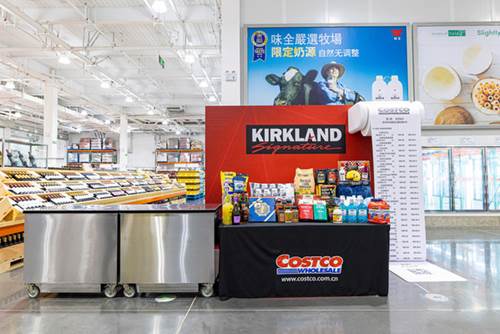 Costco开市客苏州店12月8日正式开业，打造全球一站式购物新体验 _ 经济参考网 _ 新华社《经济参考报》官方网站